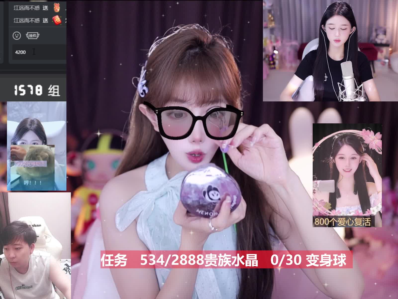 穿越-搜索-专找直播-虎牙直播