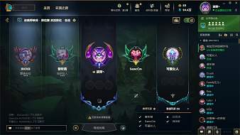 柚子lllkk英雄联盟直播_柚子lllkk视频直播 - 虎牙直播